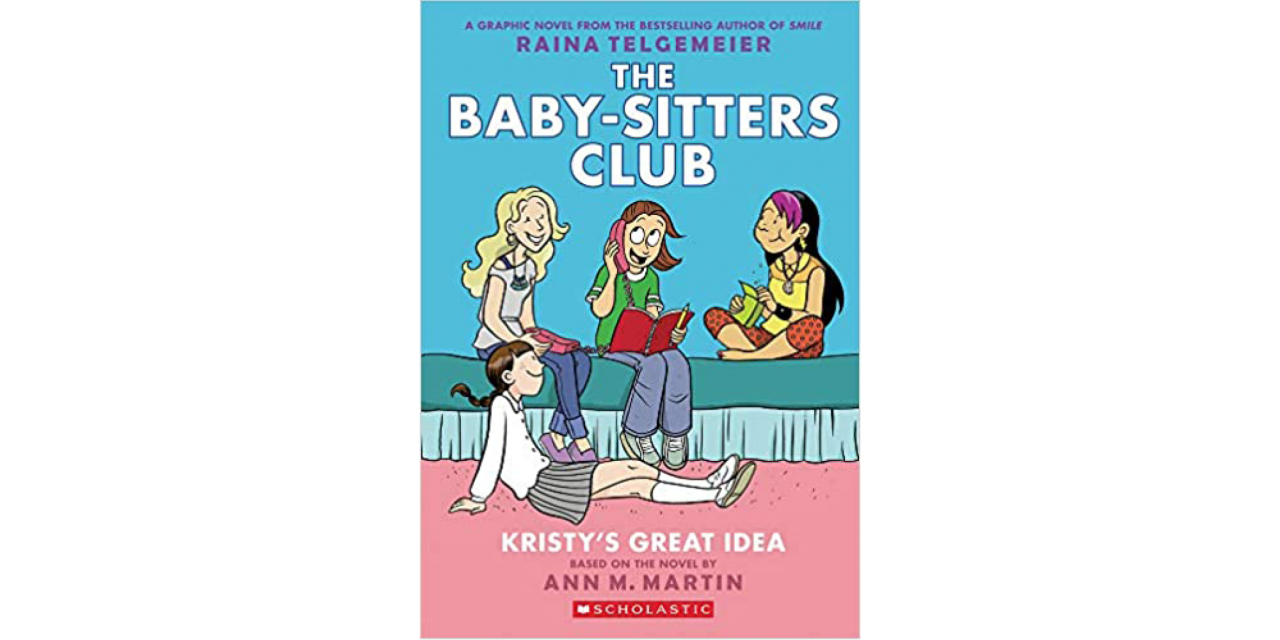 Page Turners: Read What You Love! | The New York Public Library