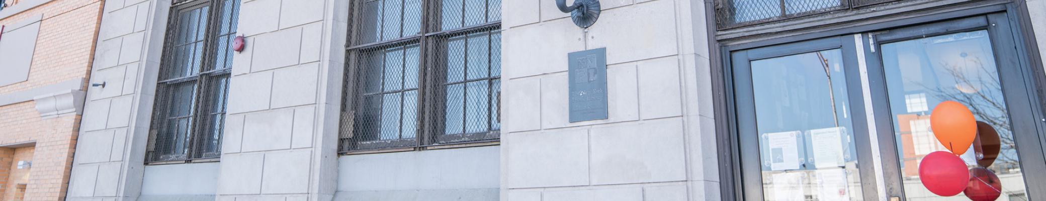125th Street Library | The New York Public Library