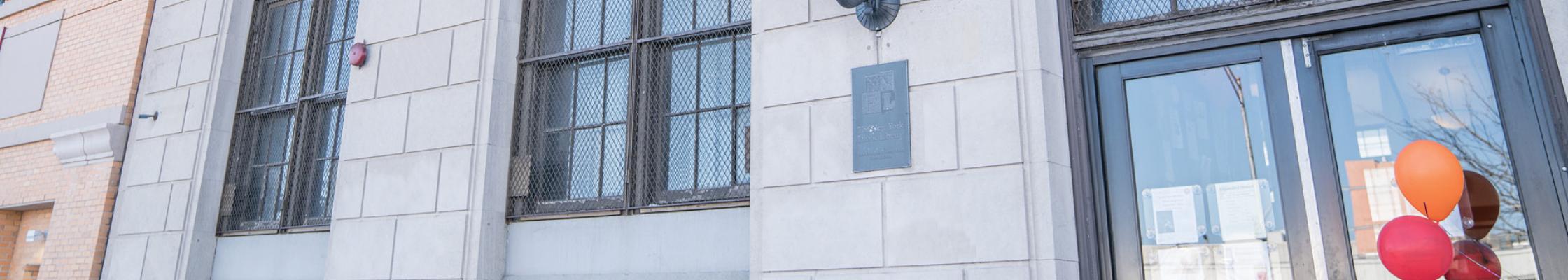 125th Street Library | The New York Public Library